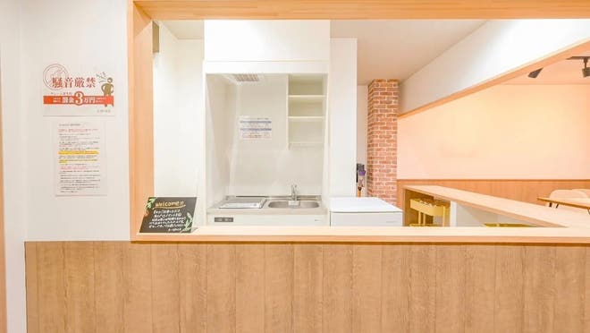 <Dear京都西>西大路駅徒歩3分🚃24H🈺Wi-Fi📶プロジェクター🎥キッチン🍳パーティー/オフ会/会議/ゲームの写真8