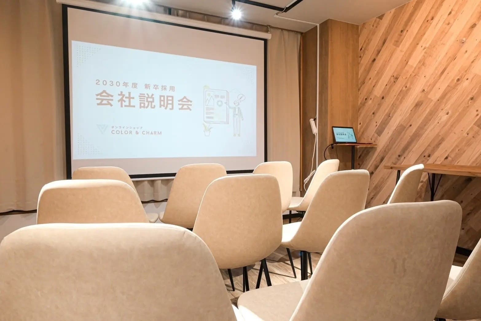 ＜Dear京都西＞西大路駅徒歩3分🚃24H🈺Wi-Fi📶プロジェクター🎥キッチン🍳パーティー/オフ会/会議/ゲームの写真10