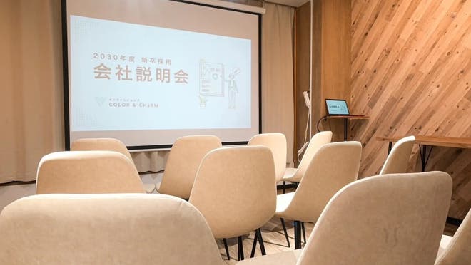 <Dear京都西>西大路駅徒歩3分🚃24H🈺Wi-Fi📶プロジェクター🎥キッチン🍳パーティー/オフ会/会議/ゲームの写真10