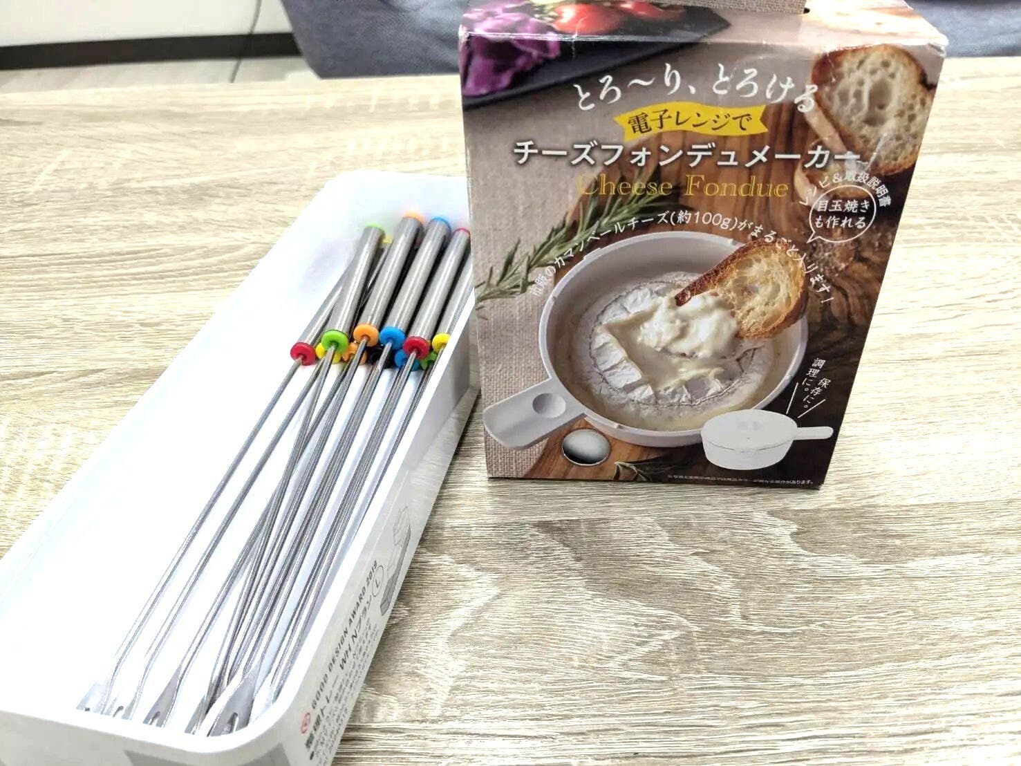 チーズフォンデュセットの画像1