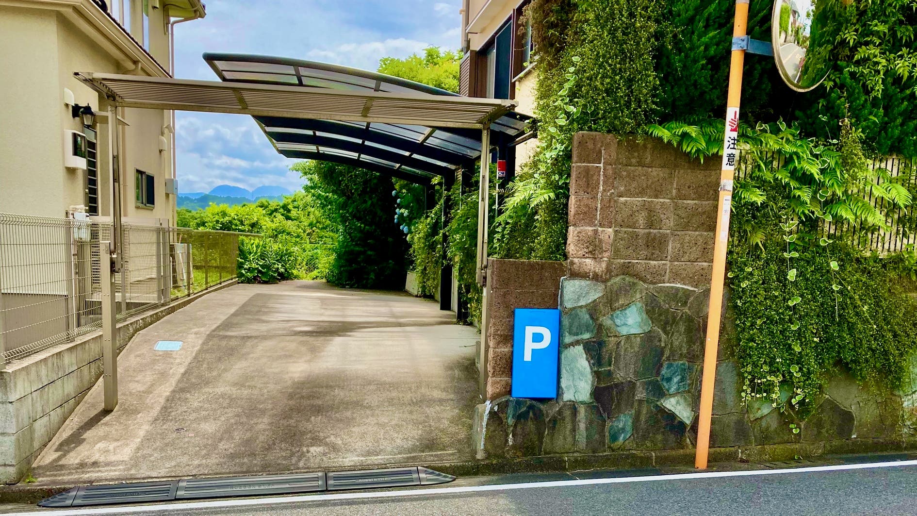 海と風の丘に立つ一軒家♪コーヒー等ご提供可能♪晴れた⽇には相模湾を遠望♪の写真7