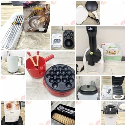 NEW✨南森町駅スグ！24H利用！ママ会🐨テレワーク💻飲み会🥂調理家電無料🍴推し活💕動画鑑賞🎬ゲーム🎮ゴミ捨て可の写真2