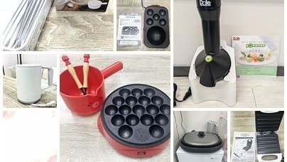 NEW✨南森町駅スグ!24H利用!ママ会🐨テレワーク💻飲み会🥂調理家電無料🍴推し活💕動画鑑賞🎬ゲーム🎮ゴミ捨て可の写真2