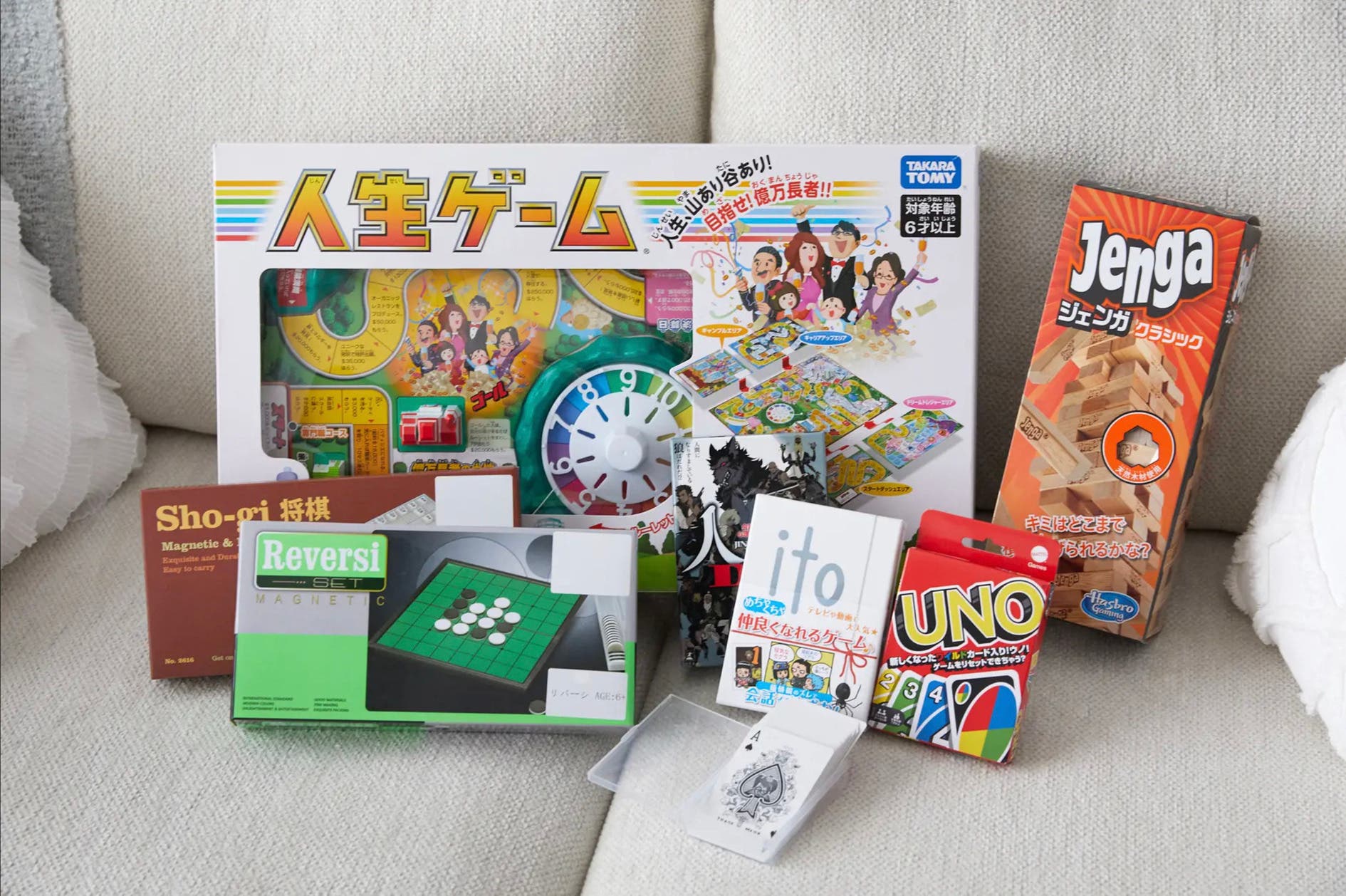 👑3番人気👑定番のボードゲームが遊び放題♠️♥️の画像1