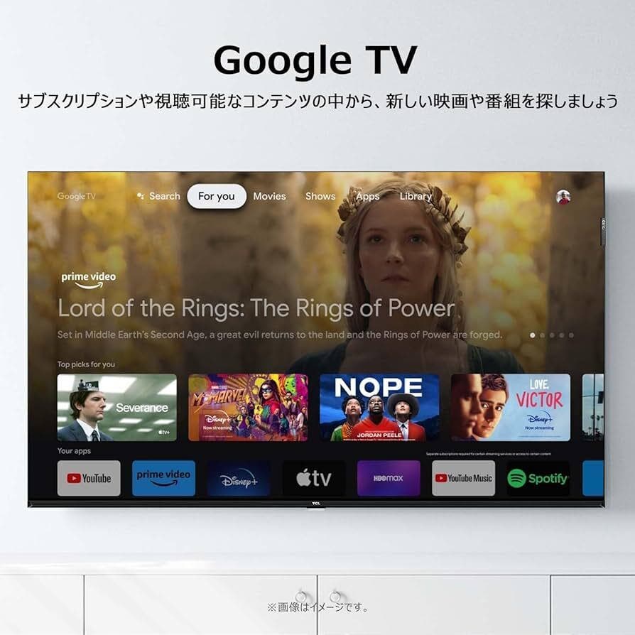 【亀有駅徒歩4分】まったり和モダン🍵デート💕撮影🎥オフ会🍷コスプレ推し活,女子会,個室🥳24時間営業💻高速Wi-Fiの写真17