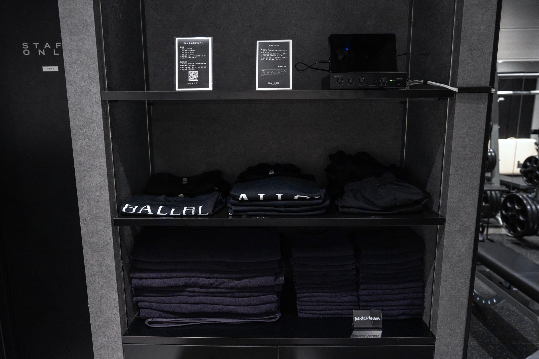 ６種類のマシンを完備！渋谷駅【徒歩5分】＆天井高３m超｜上質でラグジュアリーな極上空間の写真8