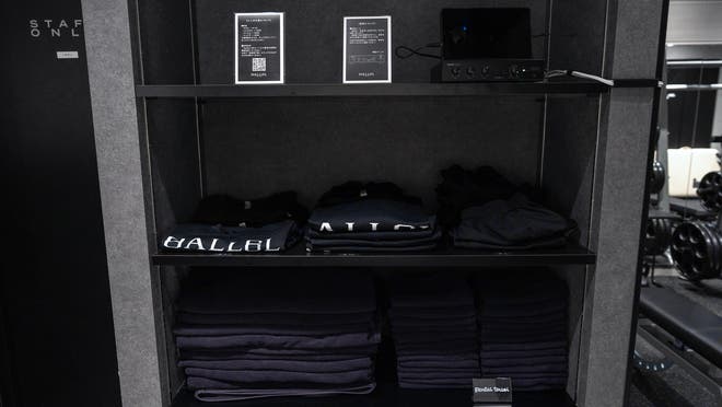 6種類のマシンを完備!渋谷駅【徒歩5分】&天井高3m超|上質でラグジュアリーな極上空間の写真8