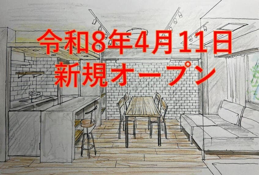 リノスペキッチン六本木俳優座🍳レンタルキッチン｜料理・料理教室・パーティ・打ちあげ・歓送迎会・撮影｜駅近・格安・大型スクリーンの写真1