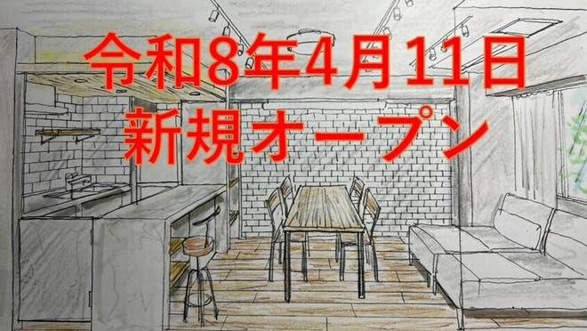 リノスペキッチン六本木俳優座🍳レンタルキッチン|料理・料理教室・パーティ・打ちあげ・歓送迎会・撮影|駅近・格安・大型スクリーンの写真1