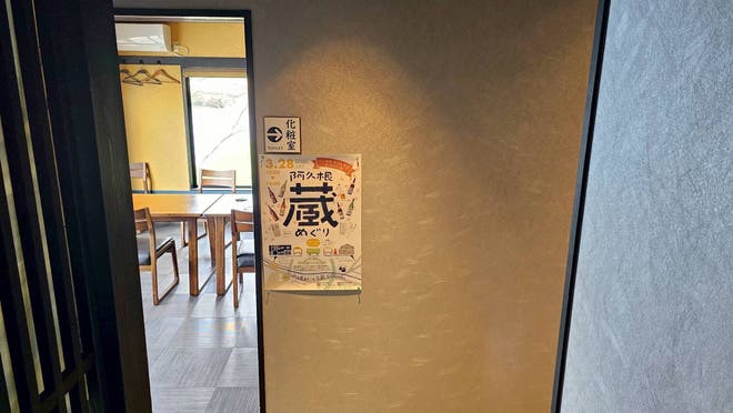 【折口駅 車10分程】オーシャンビュー🌊CM・ロケ・YouTube・スタジオ撮影📸商品撮影・物撮り・広告撮影🌟イベント✨の写真13