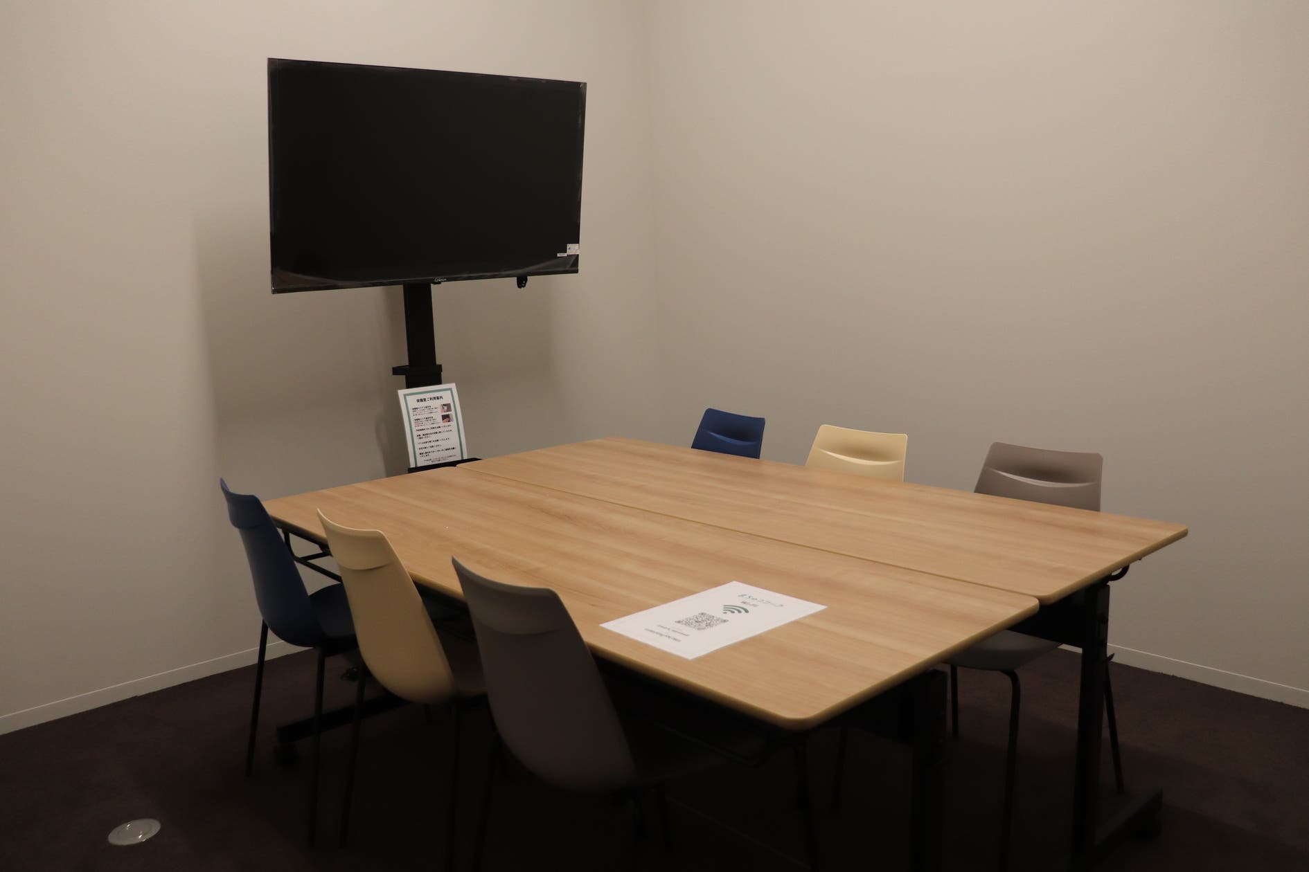 【貸し会議室 2（6名用）】（大分オーパ内！大分駅より徒歩5分！）の写真1