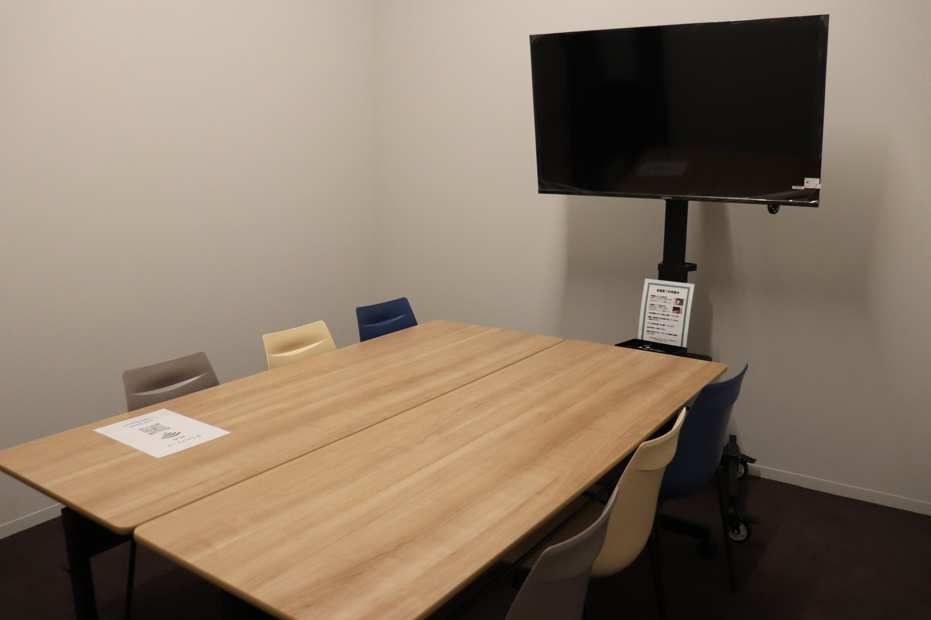【貸し会議室 2（6名用）】（大分オーパ内！大分駅より徒歩5分！）の写真2