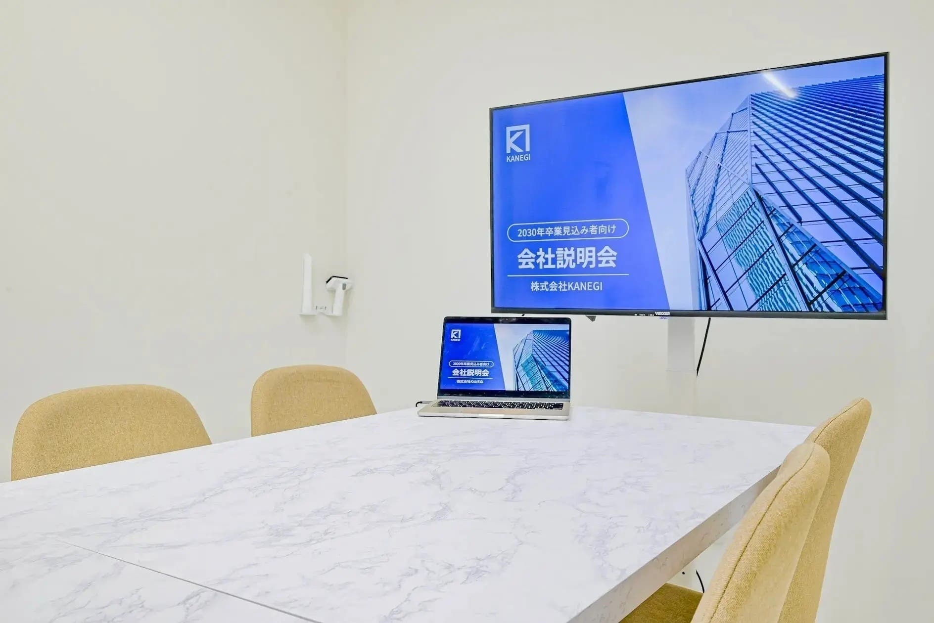 ＜Dear京都四条＞駅徒歩5分🚃24H🈺Wi-Fi📶プロジェクター🎥モニター🖥️鑑賞会/オフ会/懇親会/撮影の写真3