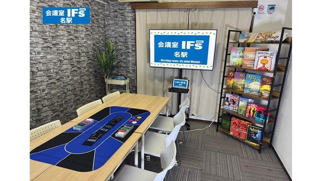 【4月24日引継Open!】✨名古屋駅2分!✨商談・セミナー・会議👩🏫✨ボドゲ🃏♪の写真10