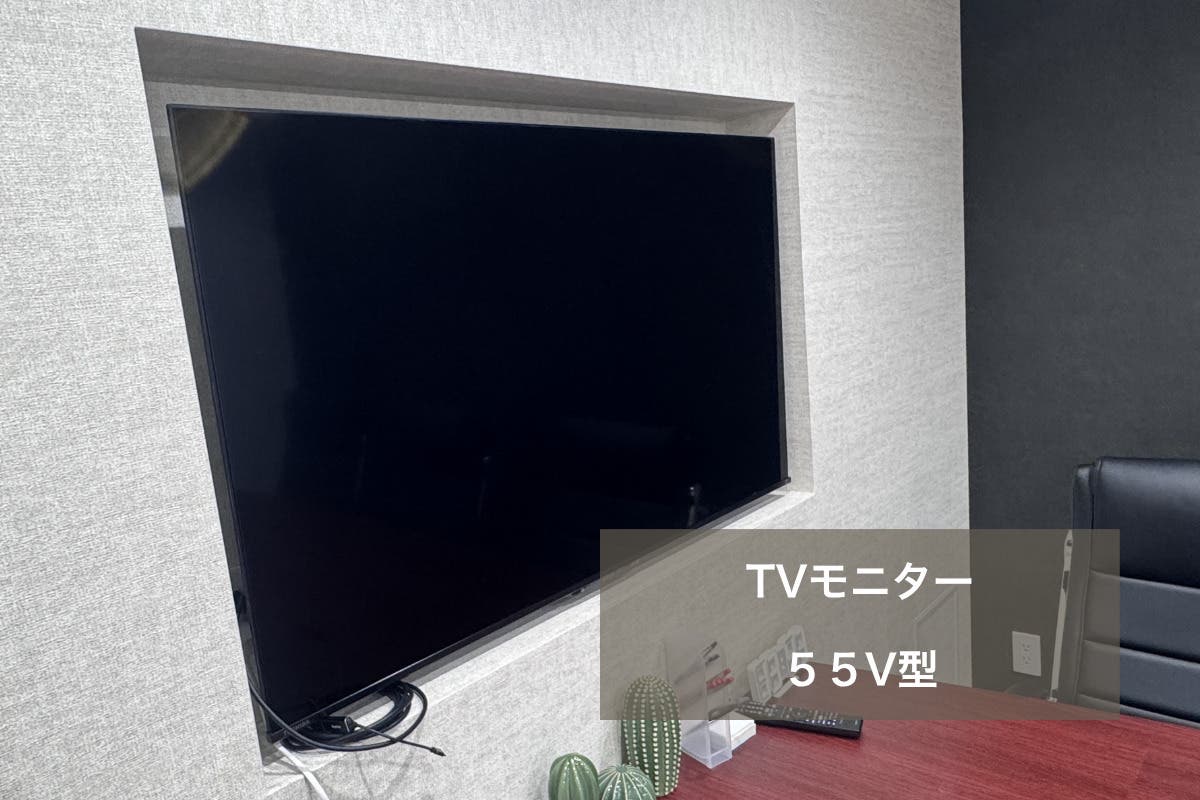 【商談に最適♪港区・赤坂の会議室】溜池山王駅徒歩３分！高級感溢れる会議室- 赤坂・溜池山王の貸ペースペチャクチャRoom２の写真4