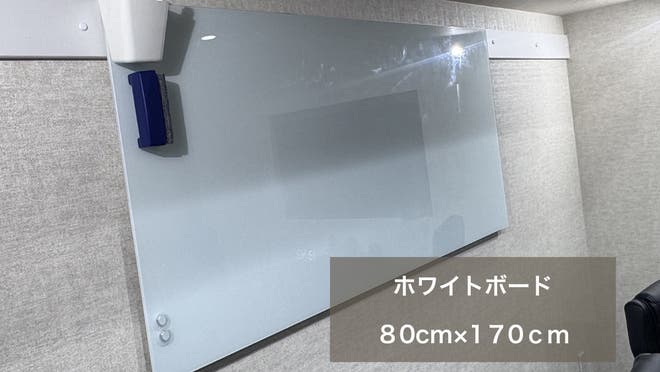 【商談に最適♪港区・赤坂の会議室】溜池山王駅徒歩3分!高級感溢れる会議室- 赤坂・溜池山王の貸ペースペチャクチャRoom2の写真5
