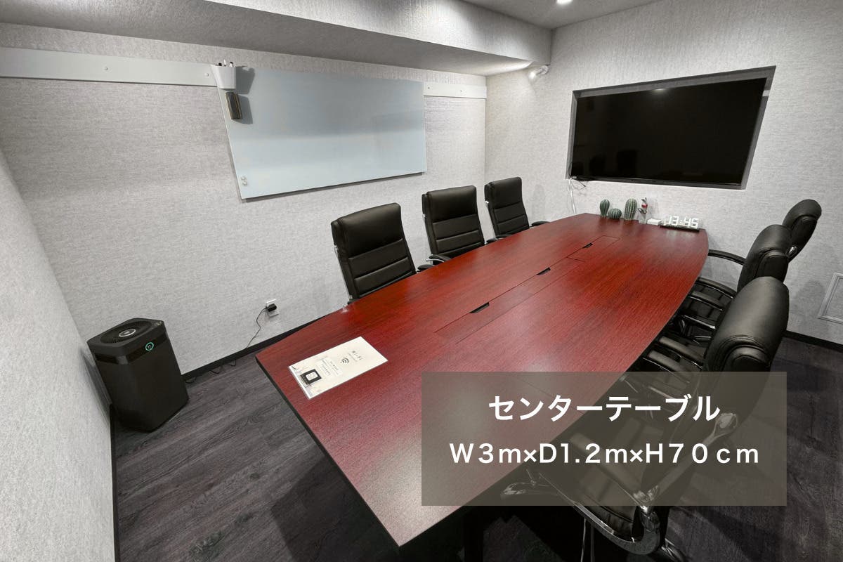【商談に最適♪港区・赤坂の会議室】溜池山王駅徒歩３分！高級感溢れる会議室- 赤坂・溜池山王の貸ペースペチャクチャRoom２の写真3