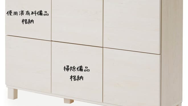 【2026年3月OPEN!!🎊】田町駅でも希少な完全個室の極上サロン✨ プロが手掛けた最高のリラックス空間💛🛌の写真12