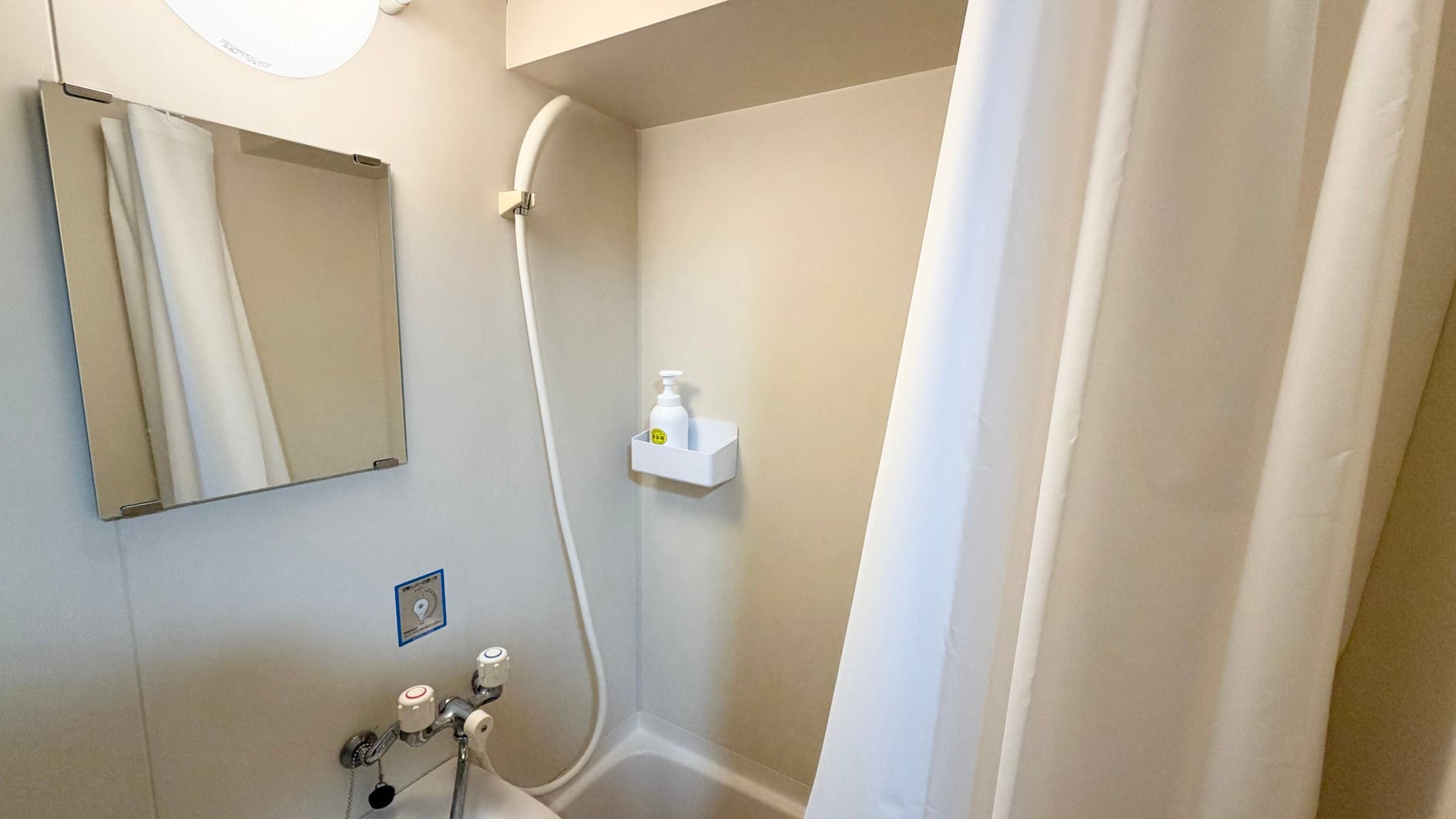 シャワーオプションの画像1