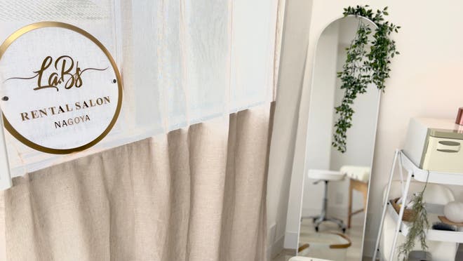 ラベゼレンタルサロン名古屋駅から7分の写真2