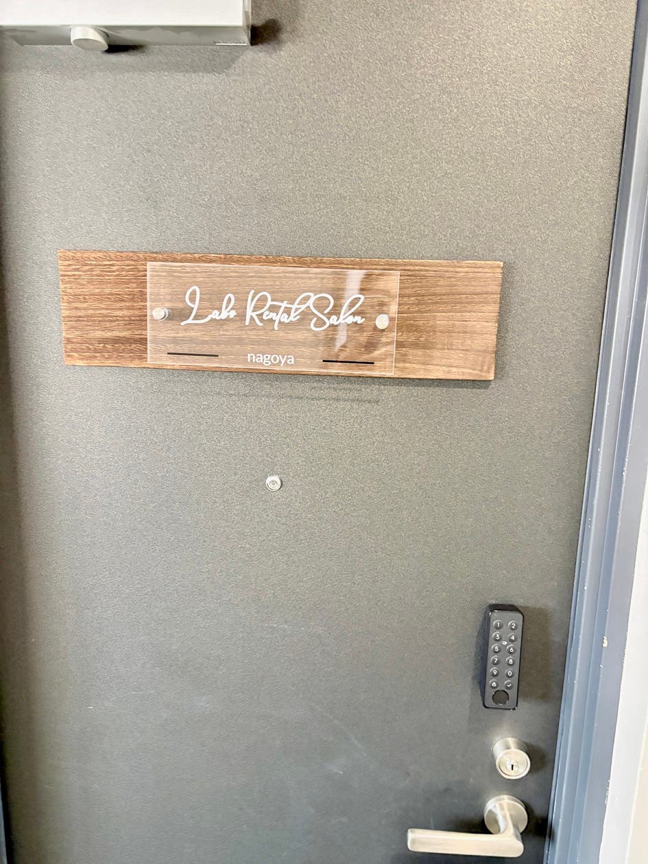 ラベゼレンタルサロン名古屋駅から７分の写真6