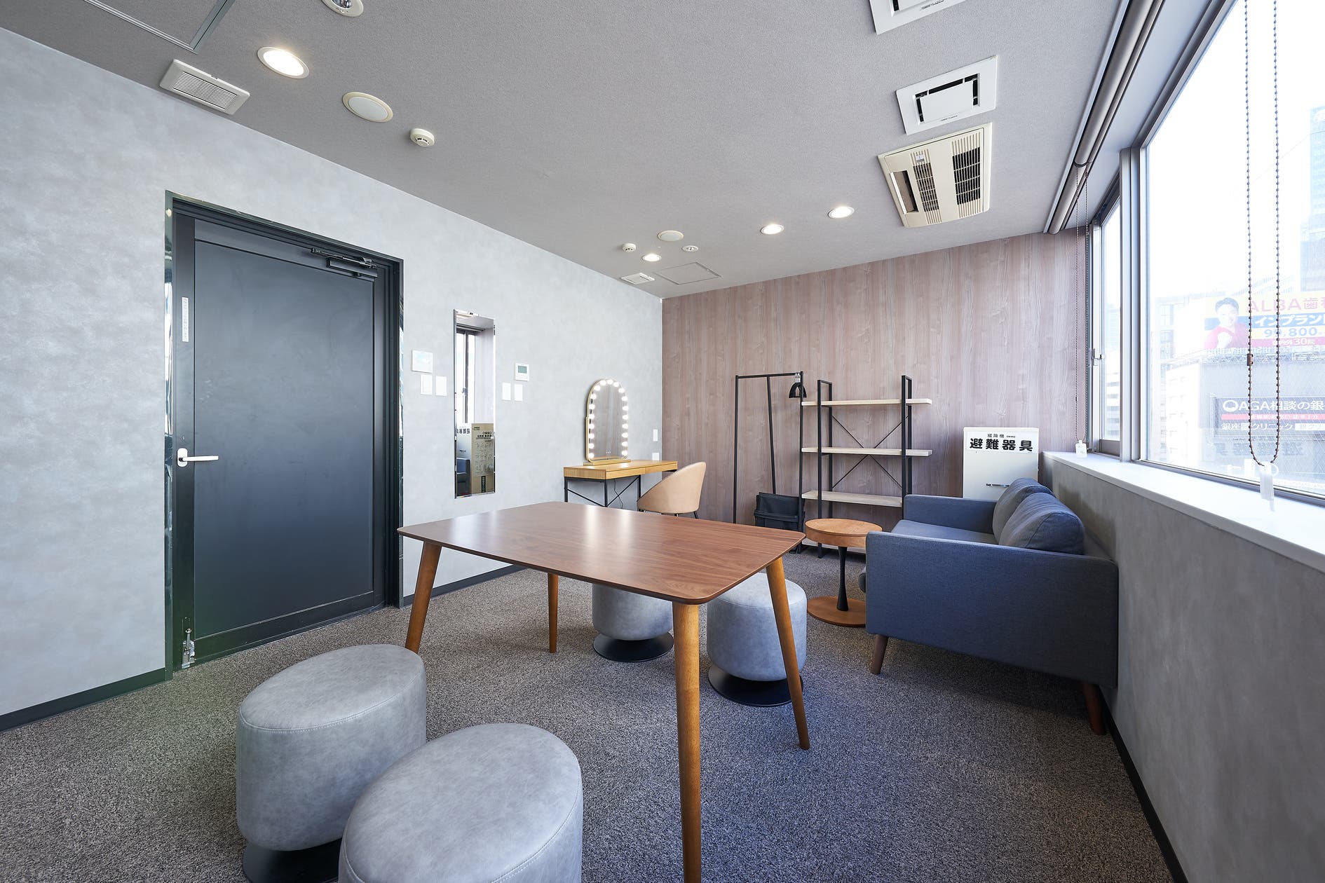 TS新橋4F【新橋駅 徒歩1分】セミナー 研修 パーティー ♥控室あり！ 飲食 OK 無料WiFi 駅近★の写真27