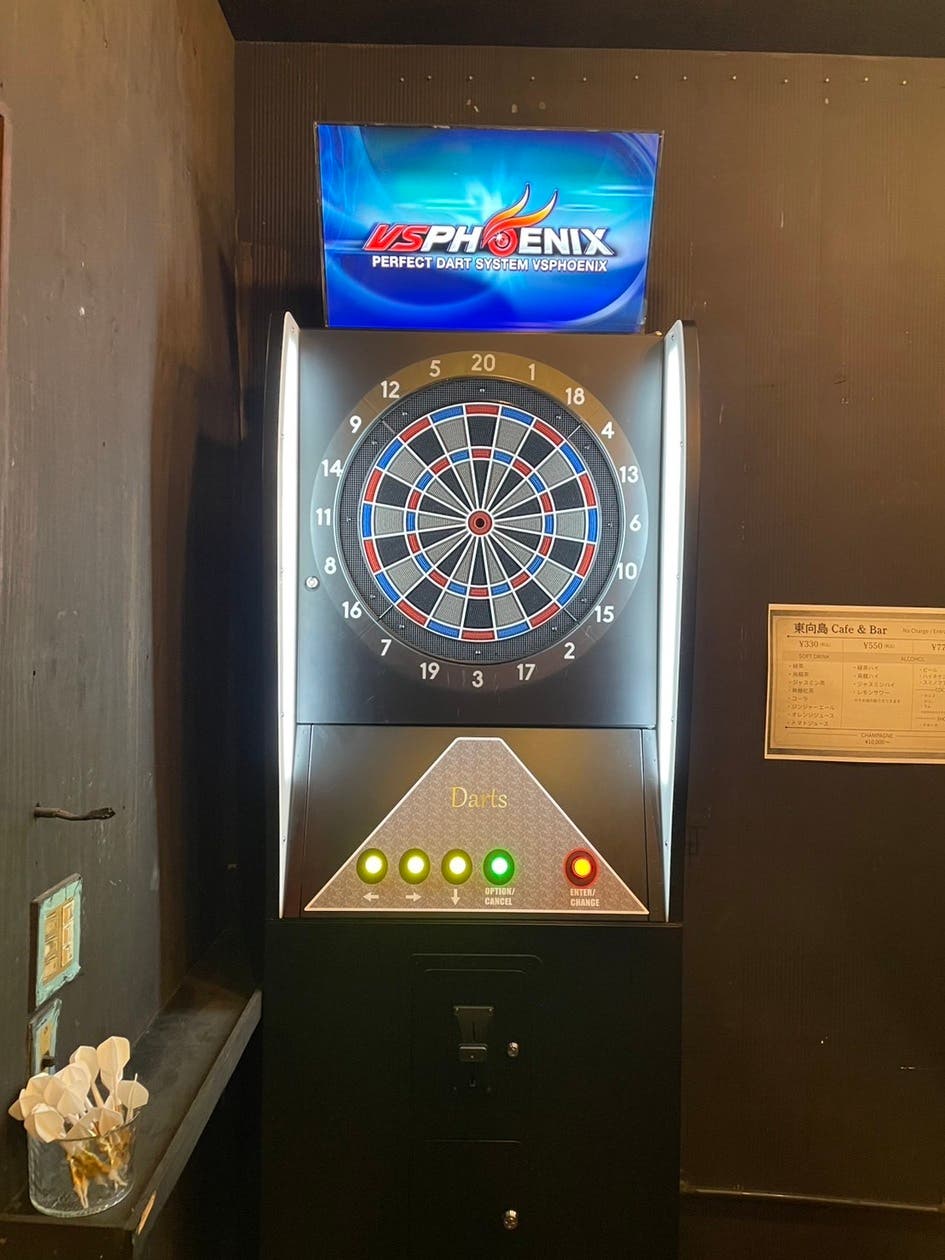 東向島駅から徒歩5分 ダーツあります！の写真2