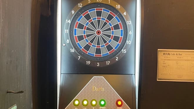 東向島駅から徒歩5分 ダーツあります!の写真2