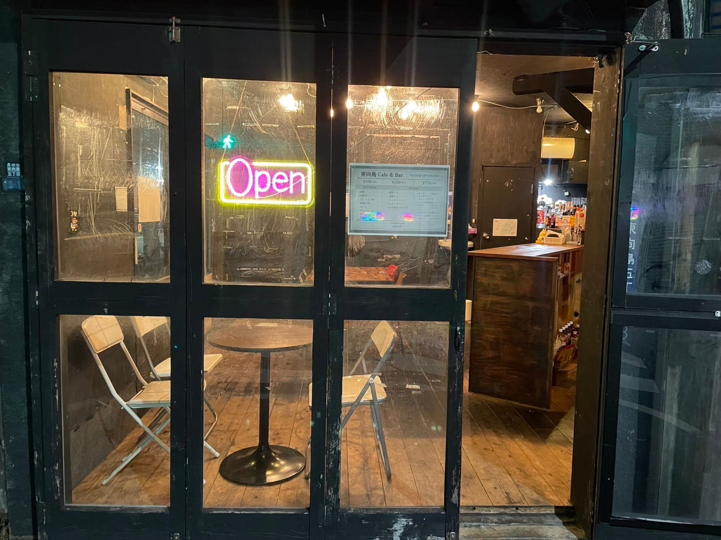 東向島駅から徒歩5分 ダーツあります！の写真3