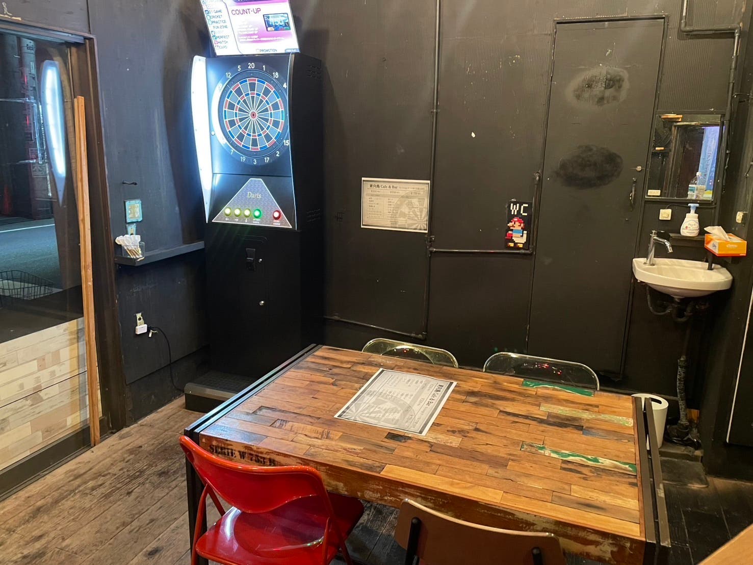 東向島駅から徒歩5分 ダーツあります！の写真7