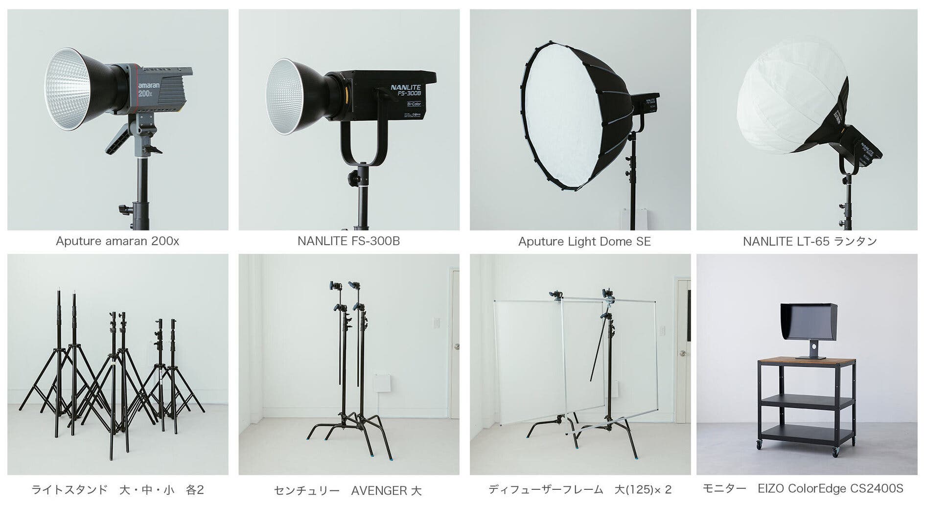 【 駅徒歩１分!!】レトロモダンでミニマルな上質空間・本格プロップ・3面自然光 ・天高2.8M【絨毯】の写真15