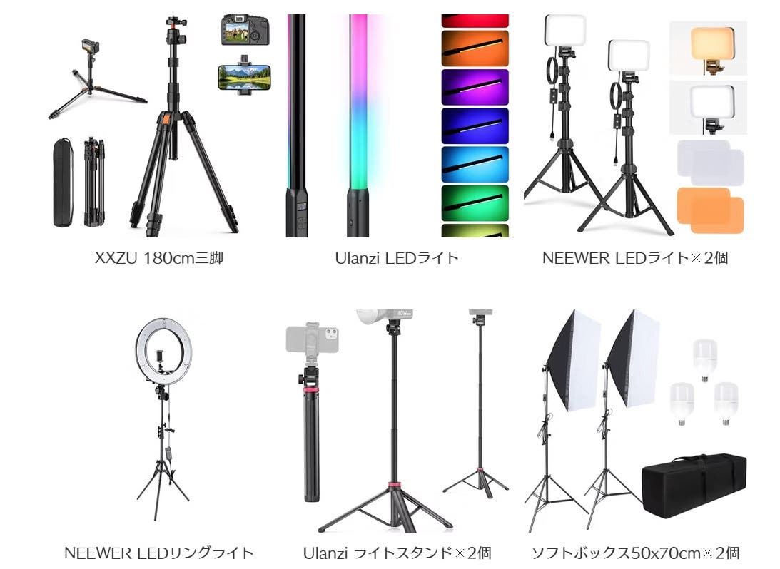 立川駅徒歩４分のレンタル撮影スタジオです。の写真8