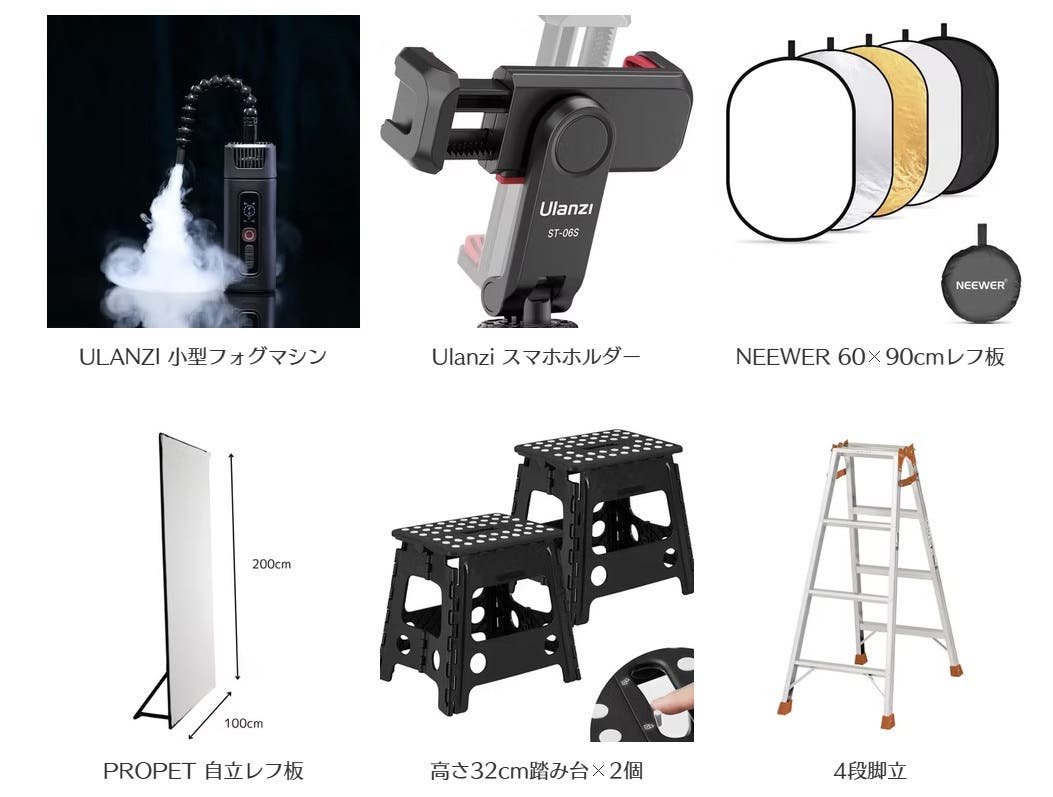 立川駅徒歩４分のレンタル撮影スタジオです。の写真9