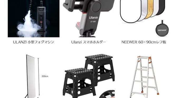 立川駅徒歩4分のレンタル撮影スタジオです。の写真9