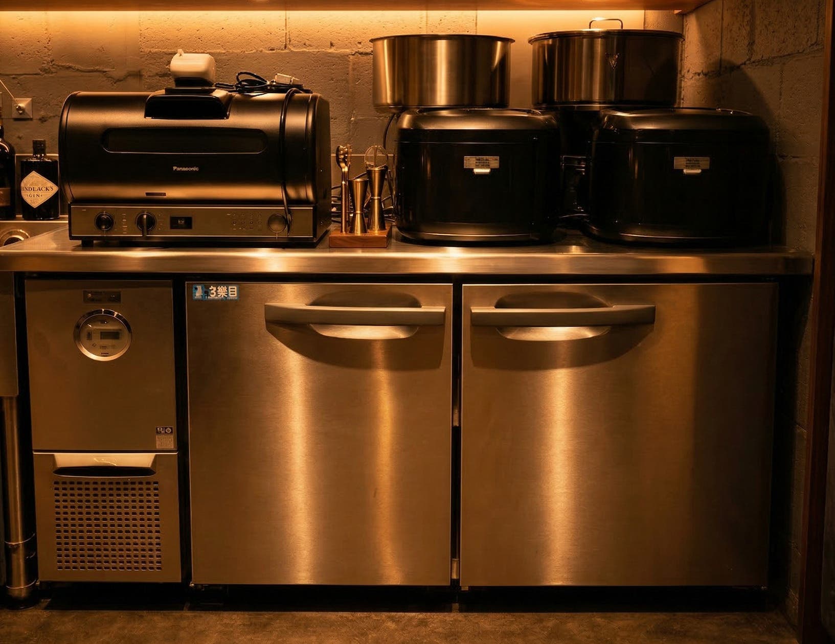 冷蔵庫/冷凍庫の画像1