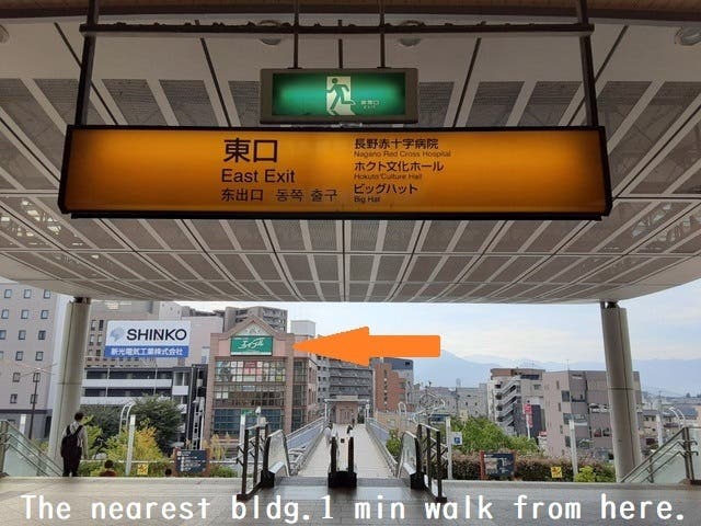 長野駅から徒歩１分、長野駅東口のレンタルスペースの写真5