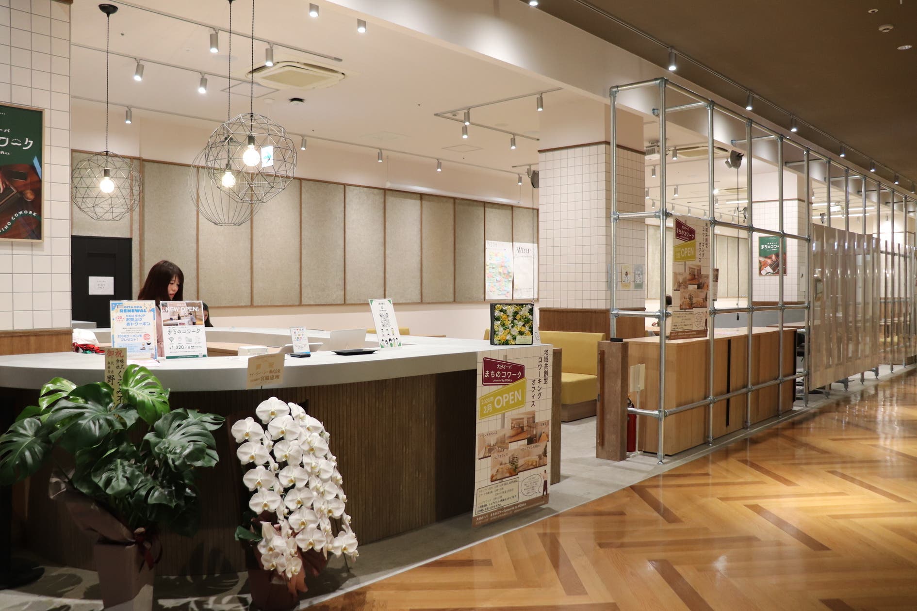 【貸し会議室 2（6名用）】（大分オーパ内！大分駅より徒歩5分！）の写真3