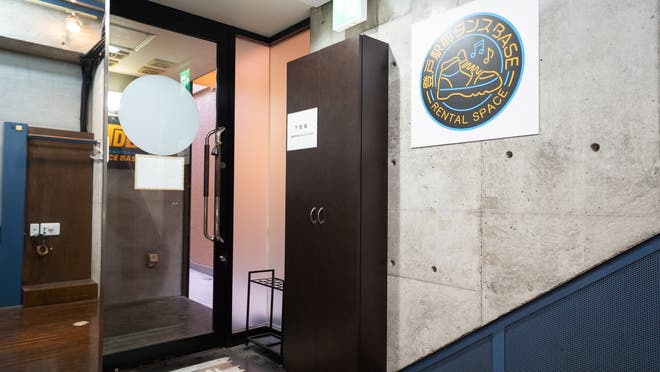 登戸駅から徒歩1分!広々とした50㎡のダンススタジオの写真7