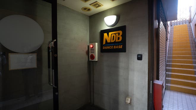 登戸駅から徒歩1分!広々とした50㎡のダンススタジオの写真18