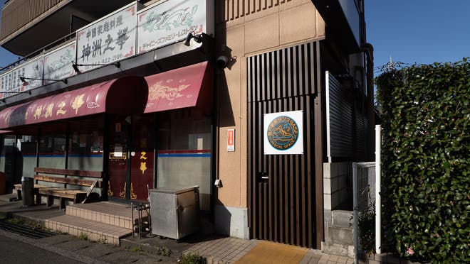 登戸駅から徒歩1分!広々とした50㎡のダンススタジオの写真20