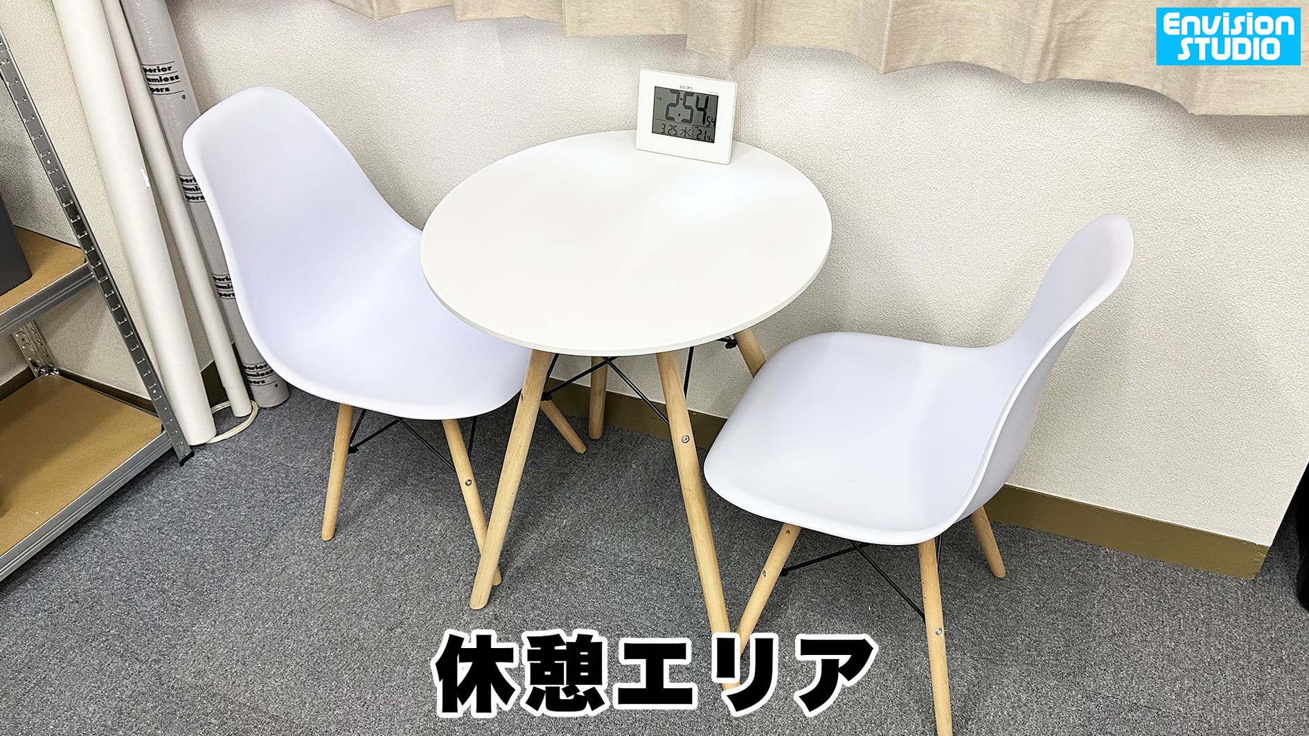 背景紙＆撮影機材全て無料！丸の内線/新中野駅から徒歩3秒の撮影スタジオ！の写真6