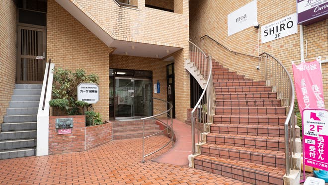 【OPEN記念価格!湘南台駅徒歩3分】大型鏡×綺麗な長方形空間|ダンス・ヨガ・撮影に最適の写真24