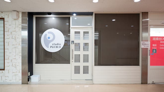 【OPEN記念価格!湘南台駅徒歩3分】大型鏡×綺麗な長方形空間|ダンス・ヨガ・撮影に最適の写真25