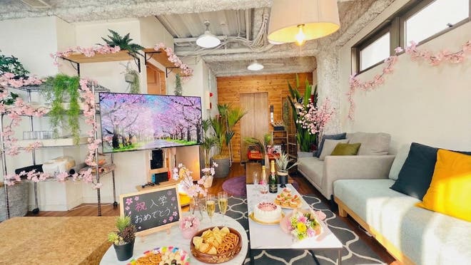 #ジンナンGoburin【渋谷】駅5分🥳歓送迎会/学割/誕生日/Blu-ray/推し活/格安/ケータリング/新歓/インドア花見の写真1