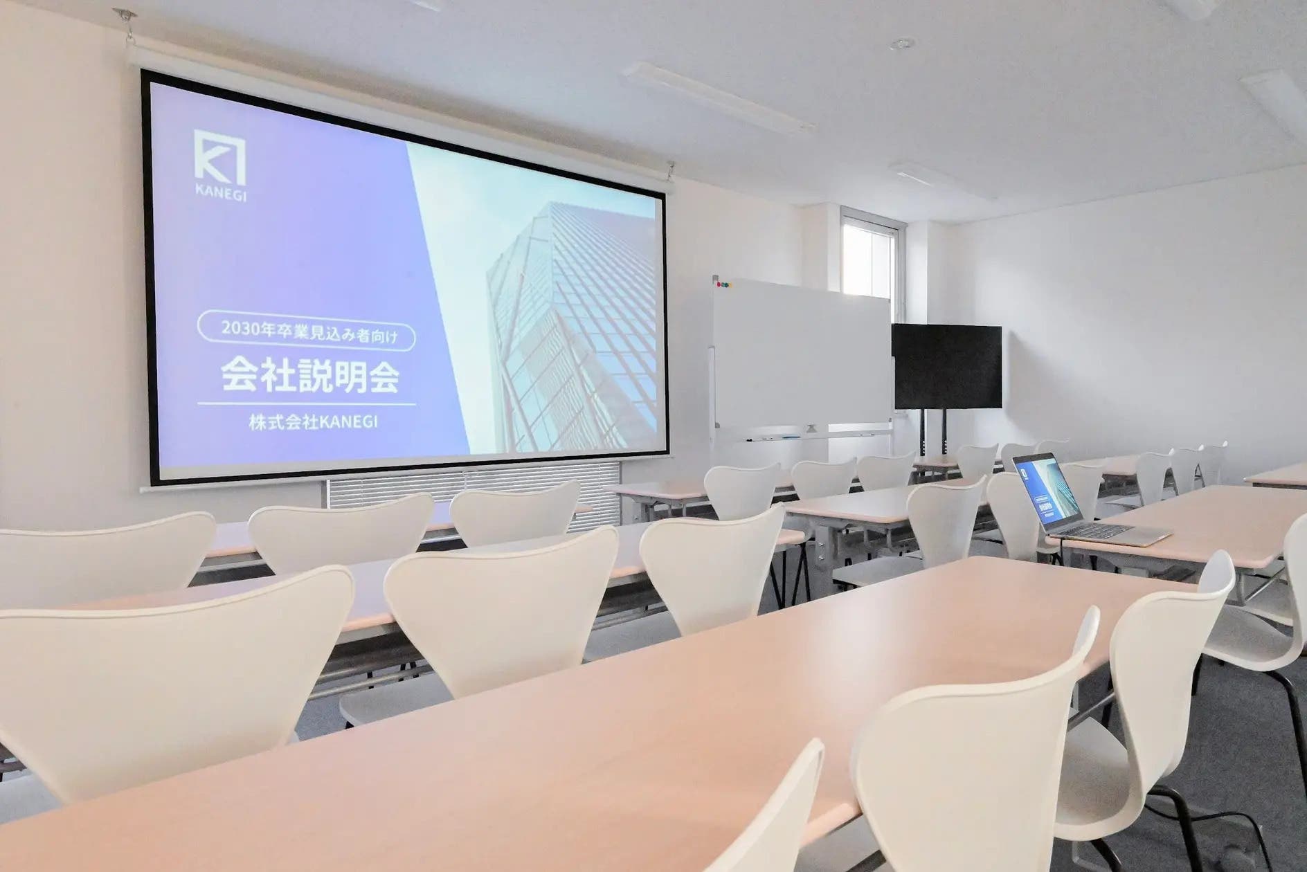 ＜Leaf京都駅前（大会議室）＞51名収容🪑24H🈺Wi-Fi📶120㌅スクリーン&プロジェクタ🎥セミナー/研修/説明会の写真22