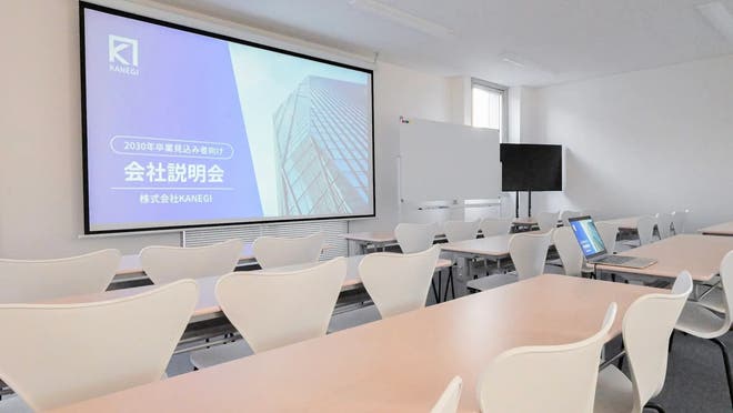 <Leaf京都駅前(大会議室)>51名収容🪑24H🈺Wi-Fi📶120㌅スクリーン&プロジェクタ🎥セミナー/研修/説明会の写真22