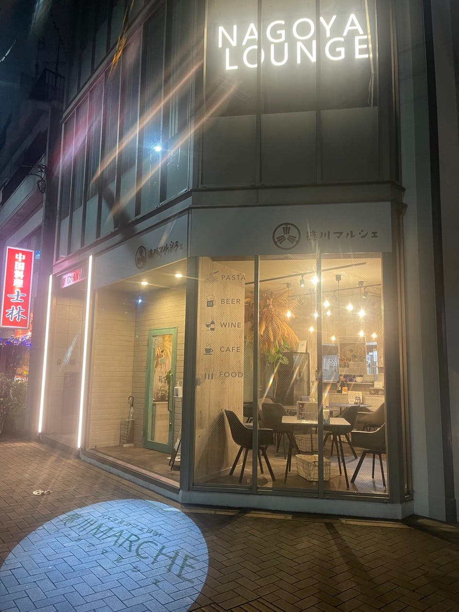 【東区徳川エリア】プップアップ展示スペースとカウンター席付厨房スペースがある多様性があるスペース！サロンも可能！の写真10