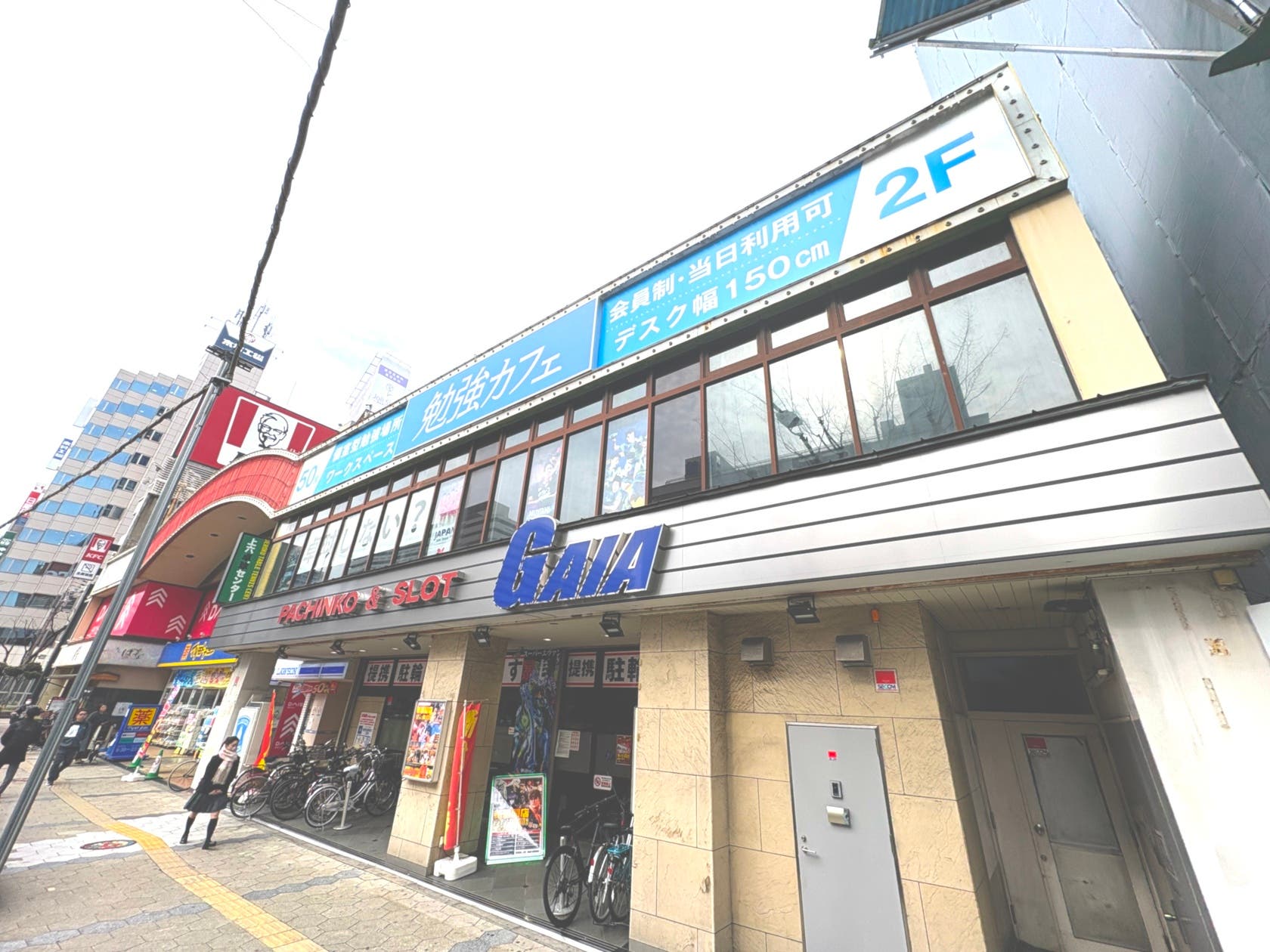 【上本町駅1分】OPEN記念🎉ゴミ捨て無料！最大9名✨WiFi・電源・50㌅モニター★会議・研修/ミニキッチン付・パーティOKの写真15