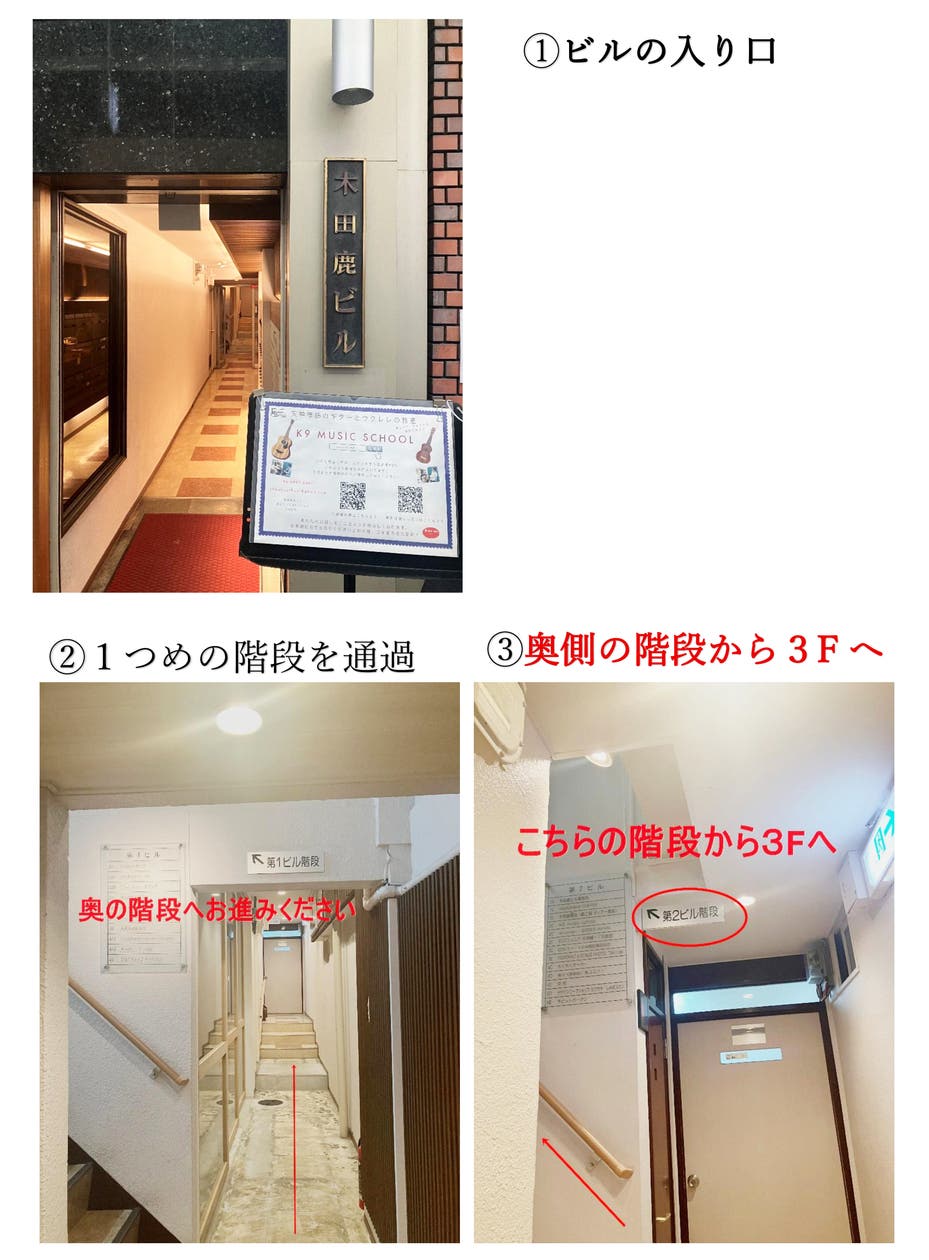 NEW✨南森町駅スグ！24H利用！ママ会🐨テレワーク💻飲み会🥂調理家電無料🍴推し活💕動画鑑賞🎬ゲーム🎮ゴミ捨て可の写真15