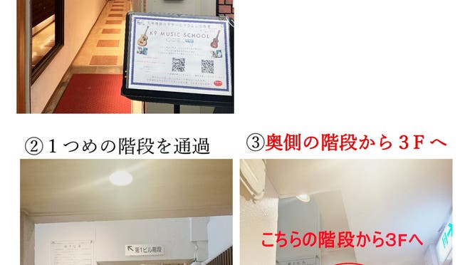 NEW✨南森町駅スグ!24H利用!ママ会🐨テレワーク💻飲み会🥂調理家電無料🍴推し活💕動画鑑賞🎬ゲーム🎮ゴミ捨て可の写真15